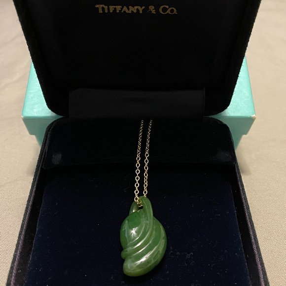 Tiffany & Co. | Jewelry | Xrare Tiffany Co X Elsa Peretti Jade Leaf ...